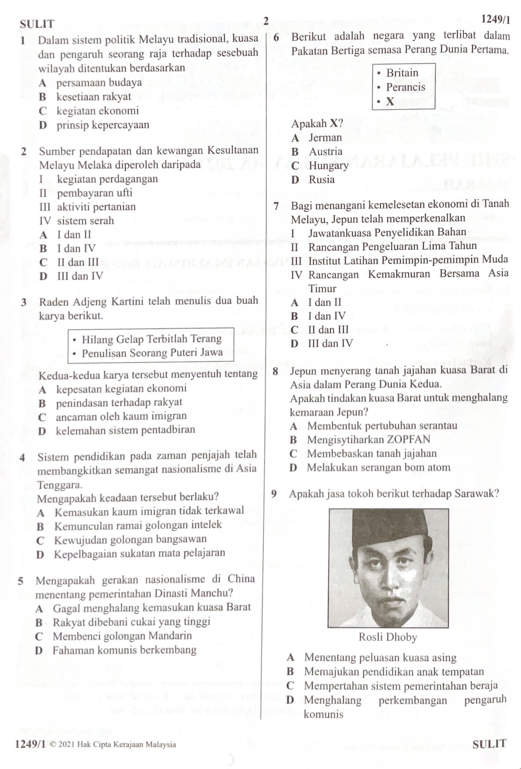 SPM Sejarah 2021 – TestNote.com